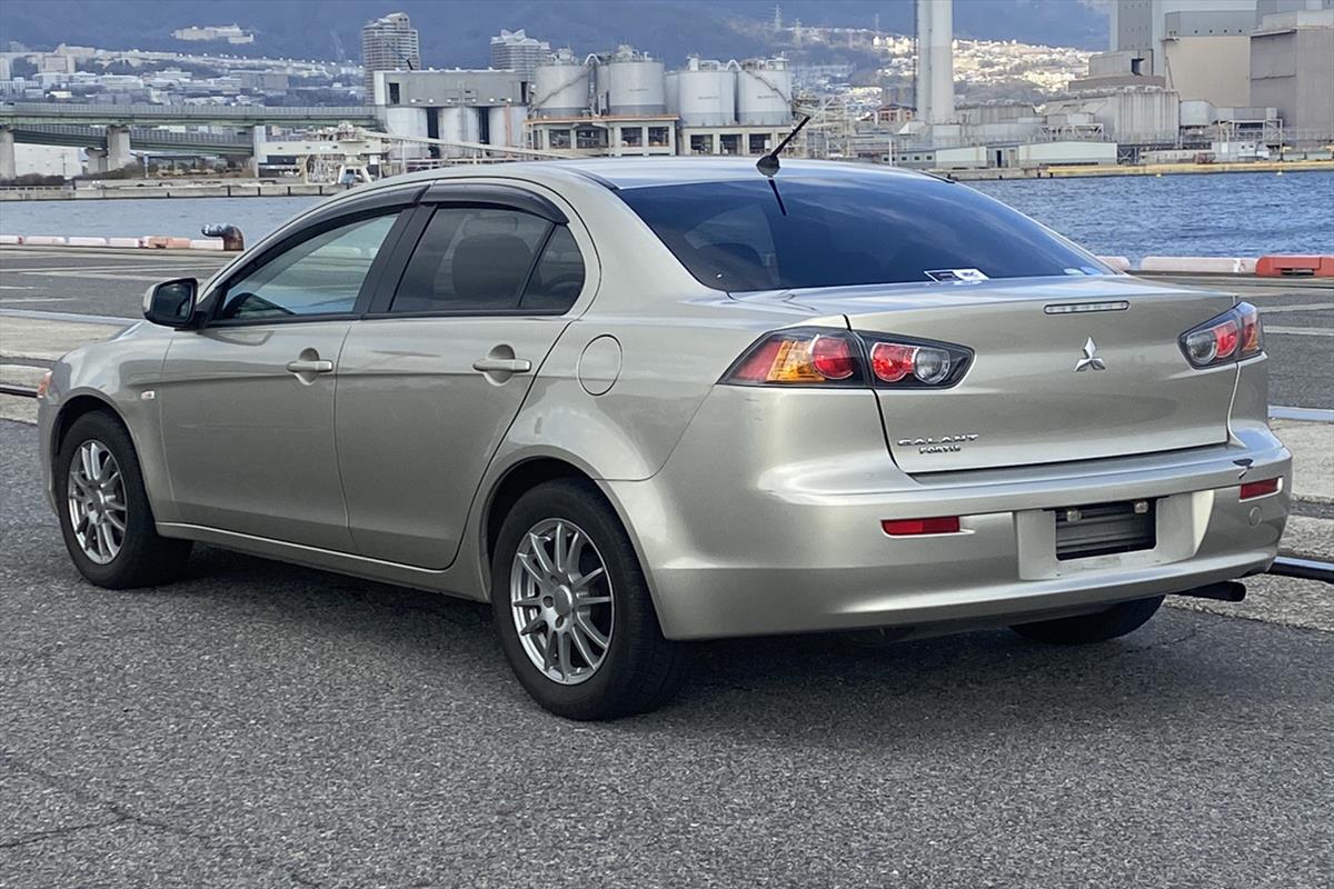 IBC Auto - Checklist MITSUBISHI GALANT FORTIS