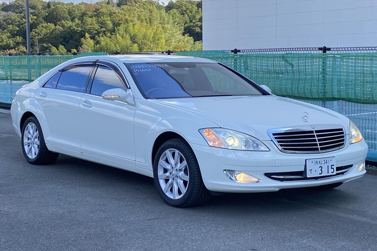 IBC Auto - Checklist MERCEDES-BENZ S CLASS